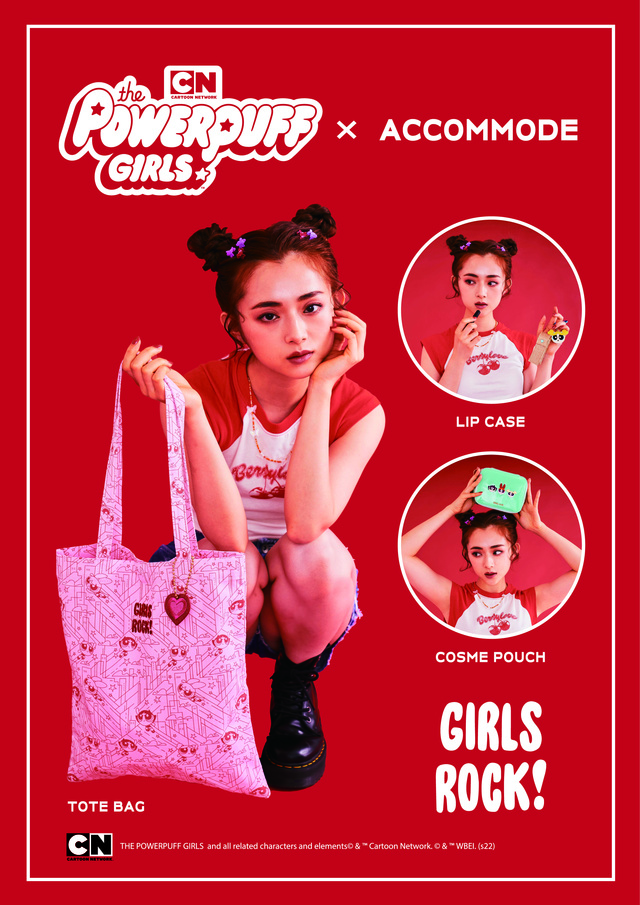 Power Puff Girls × Accommode｜accommode｜東京ソラマチ